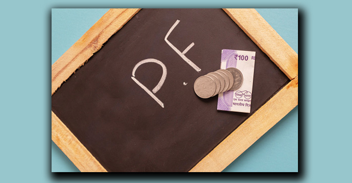 PF Account से एडवांस पैसा कैसे निकालें आसान तरीका - HR TIPS